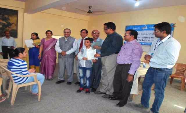 URIVI VIKRAM CHARITABLE TRUST (UVCT)